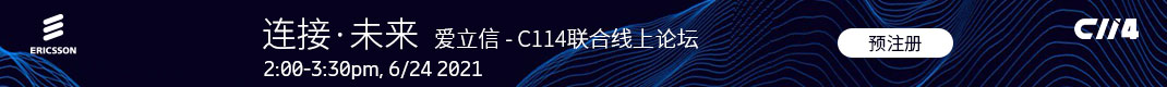 普及一下，fe80开头的地址不算有ipv6 - 运营商·运营人 - 通信人家园 - Powered by C114